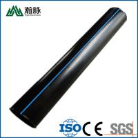 China 20-1600mm HDPE Water Supply Pipes Are Available In Multiple Specifications for sale