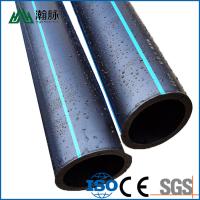 China HDPE Water Supply Pipe SDR9 to SDR26 OD20-1600mm PN0.6-2.0MPa 50 Year Service Life for sale