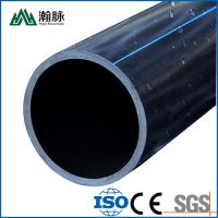 China Municipal Engineering PE Pipe HDPE Water Supply Pipe 90 110 160mm for sale
