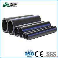 China HDPE Water Supply Pipe PN1.6MPa 20-1600mm PE Plastic Pipe for Potable Water for sale