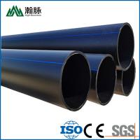 China Wholesale HDPE Water Supply Pipe PE Drainage Pipes 250mm 280mm 315mm PN0.6MPa to PN2.0MPa for sale