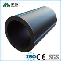China Black HDPE Water Supply Pipe 32mm to 1600mm PN0.6 to PN2.0MPa for sale
