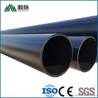 China HDPE Water Supply Pipe 20-1600mm Polyethylene Pipe Customized SDR 9-26 for sale