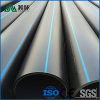 China Breeding Farmland Irrigation Hdpe Water Supply Pipe DN20 for sale