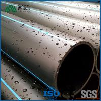 China Corrosion Resistant Hdpe Water Supply Pipe Pe Material Reliable for sale