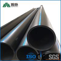 China HDPE Water Supply Pipe SDR 9-26 OD 20-1600mm for Municipal Drinking Water Systems for sale