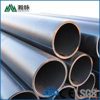 China Black HDPE Water Supply Pipe PN0.6-2.0MPa OD20-1600mm Safe Hygienic PE Pipe for sale