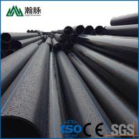 China HDPE Water Supply Pipe Black PE Pipe 110mm to 160mm Large Diameter Irrigation Pipe for sale