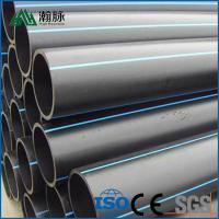 China HDPE Water Supply Pipe for Agricultural Irrigation 20mm to 1600mm OD SDR 9 to SDR 26 for sale