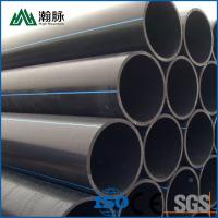 China Customized HDPE Water Supply Pipe OD 20-1600mm PN0.6-2.0MPa SDR 9-26 for sale