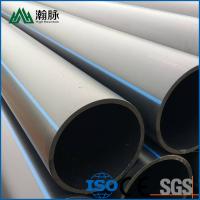 China HDPE Water Supply Pipe 280mm 315mm Large Diameter PE Pipe PN0.6 to PN2.0MPa for sale