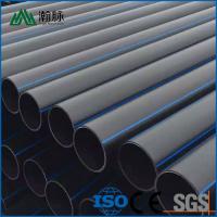 China Large Diameter HDPE Water Supply Pipe PN0.6MPa to PN2.0MPa SDR 9-26 20mm-1600mm for sale