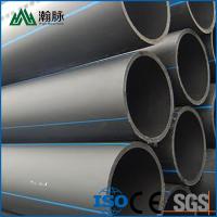 China Hdpe Black Water Supply Pipe Pe Water Supply Pipe Black Plastic Pipe for sale