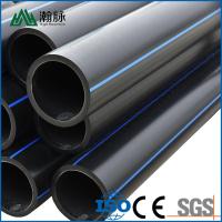 China Municipal Pipe Hdpe Water Supply Pipe Pe Water Supply Pipe Complete Specifications for sale
