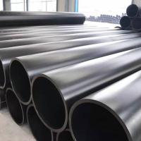 China Attractive and Reasonable Advantage PE Sewage Pipe for Water Supply for sale