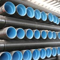 China HAIYANG HDPE Water Supply Pipe PE100 DN20-1600mm Corrosion Resistant Custom Length for sale