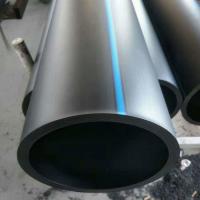 China PE100 HDPE Water Supply Pipe DN20-1600mm Corrosion Resistant Custom Lengths for sale