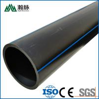 China HAIYANG HDPE Water Supply Pipe DN16mm-1800mm ISO Certified for Residential and Industrial Use for sale