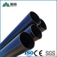 China HDPE Water Pipe DN16-DN1800mm ISO Certified PE Water Supply Pipe for Durable Water Infrastructure for sale
