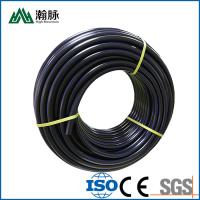 China HAIYANG HDPE Water Supply Pipe 2.3mm-117.6mm Thickness for Safe Leak-Free Water Transportation for sale