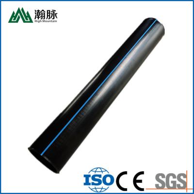 China HAIYANG HDPE Water Pipe DN16-1800mm Corrosion Resistant ISO Certified Water Supply Pipe for sale