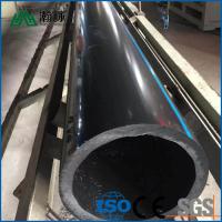 China High-Performance HDPE Water Pipes with Exceptional Durability and Flexibility for Versatile Water Distribution Solutions for sale