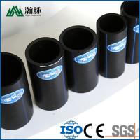 China HDPE Water Supply Pipe DN16-DN1800mm Thickness 2.3-117.6mm Custom Lengths for sale