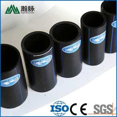 China HDPE Water Supply Pipe DN16-DN1800mm Thickness 2.3-117.6mm Custom Lengths for sale