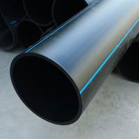 China HAIYANG HDPE Water Pipe DN16-1800mm Corrosion Resistant ISO Certified Water Supply Pipe for sale
