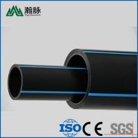 China PE Water Pipe with 14001 Certification for Water Supply and Drainage for sale