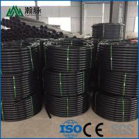 China HAIYANG HDPE Water Supply Pipe DN16-1800mm ISO Certified Corrosion Resistant Custom Sizes for sale