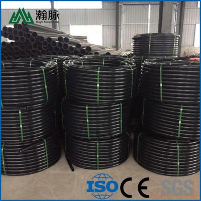 China HAIYANG HDPE Water Supply Pipe DN16-1800mm ISO Certified Corrosion Resistant Custom Sizes for sale