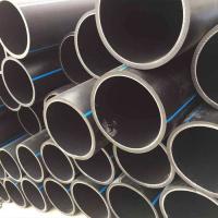 China HAIYANG HDPE Water Supply Pipe DN16-1800mm ISO Certified Corrosion Resistant Custom Sizes for sale
