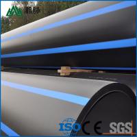 China HAIYANG HDPE Water Supply Pipe DN16-1800mm Corrosion Resistant PE Pipe for Safe Water Systems for sale