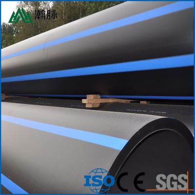 China HAIYANG HDPE Water Supply Pipe DN16-1800mm Corrosion Resistant PE Pipe for Safe Water Systems for sale
