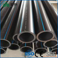 China HAIYANG HDPE Water Supply Pipe DN16-1800mm ISO Certified Corrosion Resistant PE Pipe for sale