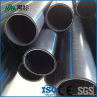 China Durable Walled PE Pipes for Water Supply and Drainage for sale