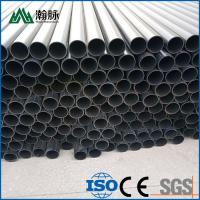 China Corrosion Resistant Durable PE Black Sewage Pipes for sale