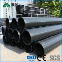 China ISO9001 HDPE Water Pipe DN16mm-1800mm Blue Black PE Pipe for Water Supply for sale