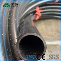 China HDPE Drainage Pipes in Various Sizes and Colors for sale