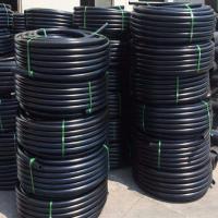 China HAIYANG HDPE Water Supply Pipe DN16-1800mm ISO Certified Corrosion Resistant PE Pipe for sale