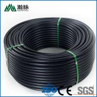 China Customized Length HDPE Water Supply Pipe DN16-1800mm Thickness 2.3-117.6mm for sale