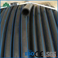 China PE Water Pipes for Sewage System Drainage for sale