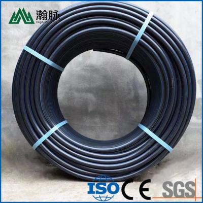 China HAIYANG DN16mm-1800mm HDPE Water Pipes Corrosion Resistant PE Pipe for Water Supply for sale