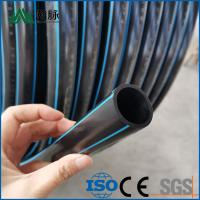 China Durable Black HDPE Water Supply and Drainage Pipes for sale