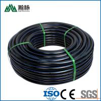 China HDPE Corrosive Resistant Water Supply Pipes With Reasonable Price for sale