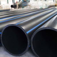 China 14001 Certified HDPE Water Supply Pipes with Blue Stripe for sale