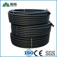China HAIYANG PE HDPE Water Supply Pipe 200mm Corrosion Resistant for Drinking Water for sale