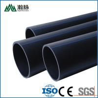 China HAIYANG DN16-1800 HDPE Water Supply Pipe Corrosion Resistant Polyethylene Drainage Pipe ISO Certified for sale