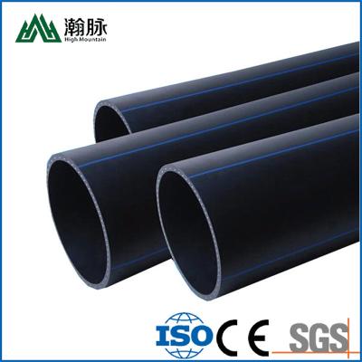 China HAIYANG DN16-1800 HDPE Water Supply Pipe Corrosion Resistant Polyethylene Drainage Pipe ISO Certified for sale